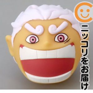 フィギュア モンキー・D・ルフィ（GEAR5） 「ワンピース」 バウンドボールフィギュアvol.5【10日以内発送】 キャラクターがソフビ製のボール型フィギュアになって登場!■商品状態・中古品・商品画像はイメージです。（実際の商品の物ではご...