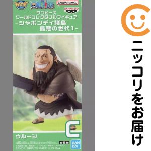 フィギュア ウルージ 「ワンピース」 ワールドコレクタブルフィギュア-シャボンディ諸島 最悪の世代1-【10日以内発送】 「ワールドコレクタブルフィギュア」シリーズより、シャボンディ諸島編の最悪の世代が立体化。■商品状態・中古品・商品画像は...