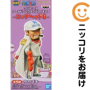 フィギュア サカズキ（赤犬） 「ワンピース」 ワールドコレクタブルフィギュア-エッグヘッド6-【14日以内発送】 ワンピースのワールドコレクタブルフィギュアにエッグヘッド編が登場!■商品状態・中古品・商品画像はイメージです。（実際の商品の物...
