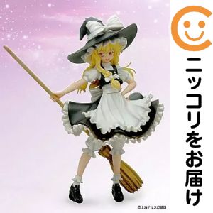 フィギュア 普通の魔法使い 霧雨魔理沙 「東方Project」 1/8 PVC製塗装済み完成品【10日以内発送】 派手でなければ魔法じゃない。弾幕は火力だぜ。「東方プロジェクト」より、霧雨魔理沙が登場です。黒服、黒帽子に白エプロン、そして箒...