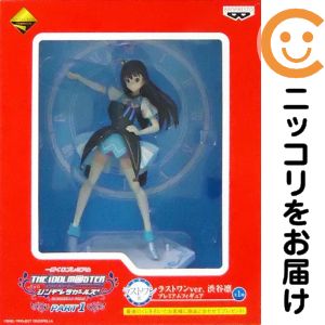 フィギュア 渋谷凛 ラストワンver. 「一番くじプレミアム アイドルマスター シンデレラガールズPART1」 ラストワン賞 プレミアムフィギュア【2週間以内発送】 A賞 渋谷凛のパールカラーになります。仕様:ABS製台座付属■商品状態・中...