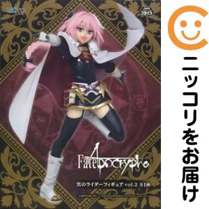 フィギュア 黒のライダー（Vol.2） 「Fate/Apocrypha」 黒のライダーフィギュアvol.2【10日以内発送】 黒のライダーがフィギュアで登場!※こちらの商品はアミューズメント専用景品となります。■商品状態・中古品・商品画像は...