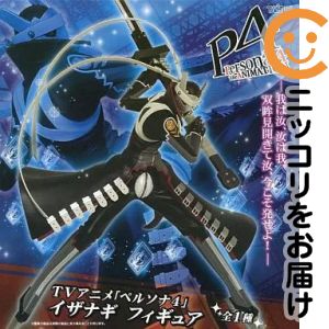 フィギュア ◎イザナギ 「ペルソナ4」 フィギュア【10日以内発送】 --我は汝、汝は我。双眸見開きて汝、今こそ発せよ!---フィギュアでペルソナを召喚せよ!-主人公・鳴上悠の召喚するペルソナ「イザナギ」が迫力あるポーズでフィギュアになりま...