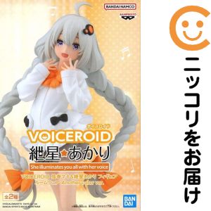 フィギュア 紲星あかり 「VOICEROID」 弦巻マキ&紲星あかり フィギュア ルームウェア Another color ver.【14日以内発送】 VOICEROID（ボイスロイド）たちがプライズフィギュア化!■商品状態・中古品・商品画...
