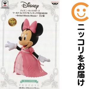フィギュア ミニーマウス（ピンク） 「ディズニー」 ワールドコレクタブルフィギュアPREMIUM〜Bridal Minnie Mouse〜【14日以内発送】 バンプレストオリジナルデザインのウェディングコスチュームニーが登場!別売の「ワール...