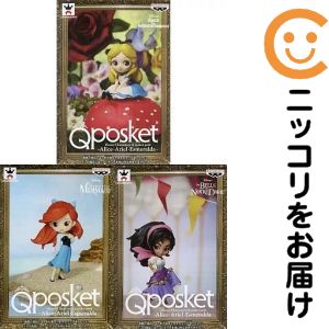 フィギュア 全3種セット Disney Characters Q posket petit -Alice・Ariel・Esmeralda-【10日以内発送】 Q posket petitシリーズでディズニーのキャラクター達が立体化!大きく艶...