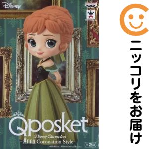 フィギュア アナ（ノーマルカラー） 「アナと雪の女王」 Q posket Disney Characters-Anna Coronation Style-【10日以内発送】 大人気の「アナ」と「エルサ」が戴冠式の衣装で登場!※こちらの商品は...