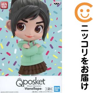 フィギュア ヴァネロペ B（衣装淡） 「シュガー・ラッシュ」 Q posket Disney Characters -Vanellope-【14日以内発送】 「シュガー・ラッシュ」よりヴァネロペのQ posketが登場!※こちらの商品はアミ...