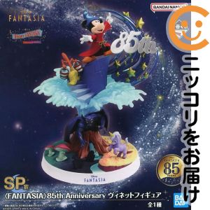 フィギュア ＜FANTASIA＞85th Anniversary 「一番くじ ディズニー ファンタジア 85th Anniversary Memories of＜Mickey＞」 SP賞 ヴィネットフィギュア【10日以内発送】 魔法使いの弟...