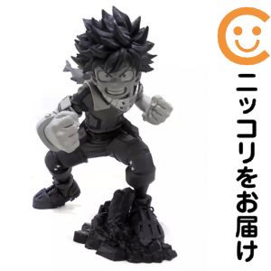 フィギュア 緑谷出久（白黒トーン彩色） 「アミューズメント一番くじ 僕のヒーローアカデミア BWFC 造形Academy SUPER MASTER STARS PIECE THE IZUKU MIDORIYA」 THE TONES賞 フィギ...