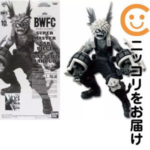 フィギュア 爆豪勝己（C/白黒トーン彩色） 「アミューズメント一番くじ 僕のヒーローアカデミア BWFC 造形ACADEMY SUPER MASTER STARS PIECE THE KATSUKI BAKUGO」 THE TONES賞【1...