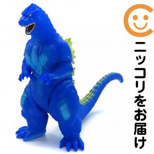 フィギュア ゴジラ（1991） COIN PARKING DELIVERY ver. 「ゴジラvsキングギドラ」 ムービーモンスターシリーズ GODZILLA THE ART 限定【10日以内発送】 「ムービーモンスターシリーズ ゴジラ（1...