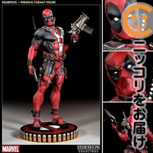 フィギュア デッドプール 「マーベル」 プレミアム・フォーマット・フィギュア【14日以内発送】 サイドショウのマーベルキャラによるプレミアムフォーマットシリーズに、超絶な人気を誇る死なない死ねないこの男、デッドプールがついに登場。全身が癌細...