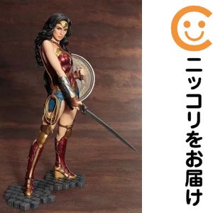 フィギュア ARTFX ワンダーウーマン -WONDER WOMAN- 「DC UNIVERSE」 1/6 PVC製塗装済み完成品（初回特典付き）【10日以内発送】 スーパーヒロイン「ワンダーウーマン」登場!本作は、そんなヒロイックな彼女が...