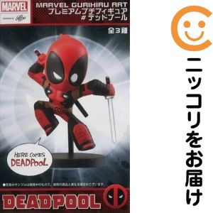 フィギュア デッドプール（抜刀） 「MARVEL」 プレミアムプチフィギュア#デッドプール【10日以内発送】 マーベルファンに人気のイラストレーターユニット「グリヒル」が描き下ろしたデッドプールのポップでキュートなフィギュアが登場!※こちら...