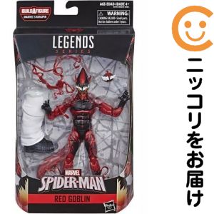 フィギュア #07 レッドゴブリン 「X-MEN」 X-MENシリーズ ハズブロアクションフィギュア 6インチ レジェンド【10日以内発送】 マーベルキャラクターの定番6インチフィギュアシリーズ「マーベルレジェンド」より、『レッドゴブリン』...