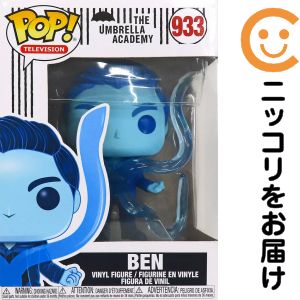 フィギュア ベン（蓄光版） 「アンブレラ・アカデミー」 POP! Television Series #933【14日以内発送】 「アンブレラ・アカデミー」より、POP! Television Seriesに『ベン（蓄光版/GLOW IN ...