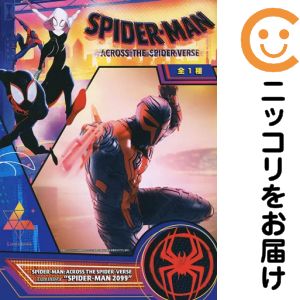 フィギュア スパイダーマン2099 「スパイダーマン:アクロス・ザ・スパイダーバース」 Luminasta “SPIDER-MAN 2099”【10日以内発送】 『SPIDER-MAN: ACROSS THE SPIDER-VERSE』に登...