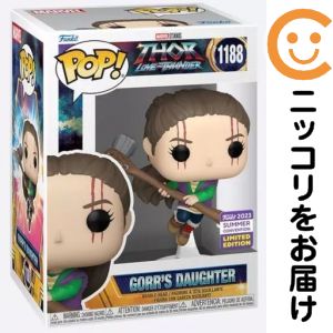 フィギュア GORR’S DAUGHTER 「ソー:ラブ&サンダー」 POP! Movies Series #1188【14日以内発送】 映画「ソー:ラブ&サンダー」よりGORR’S DAUGHTERが登場!■商品状態・中古品・商品画像はイ...