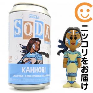 フィギュア カホーリ 「ホワット・イフ…?」 SODA FIGURE【14日以内発送】 SODA FIGUREに「カホーリ」がラインナップ!包装:缶■商品状態・中古品・商品画像はイメージです。（実際の商品の物ではございません）・サイズ：全高...