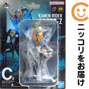 フィギュア 仮面ライダークローズ 「一番くじ 仮面ライダービルド 〜Building a New World〜」 BLISTERED MUSEUM C賞 フィギュア【14日以内発送】 「一番くじ 仮面ライダービルド 〜Building a ...