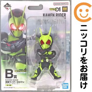 フィギュア 仮面ライダーゼロワン ライジングホッパー 「一番くじ 仮面ライダーゼロワン -REAL×HEROES-」 BLISTERED MUSEUM B賞 フィギュア【14日以内発送】 「一番くじ 仮面ライダーゼロワン -REAL×HER...