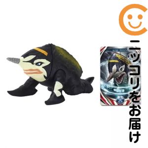 フィギュア グビラ 「ウルトラマンオーブ」 ウルトラ怪獣オーブ 03【14日以内発送】 「ウルトラマンオーブ」 ウルトラ怪獣オーブに、グビラがラインナップ。仕様:裸タグ※中古商品に関しましては「タグ」・「データーカードダス」の有無は保証して...