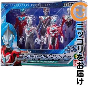 フィギュア ニュージェネレーションヒーローズセット（5体セット） 「ウルトラマン」 ウルトラヒーローシリーズEX Amazon限定【10日以内発送】 ウルトラヒーローシリーズより、ウルトラヒーローシリーズ EX ニュージェネレーションヒーロ...