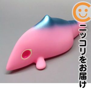 フィギュア ガヴァドン 「ウルトラマン」 ウルトラ怪獣シリーズ KAIJU COLORS PPIHグループ限定【10日以内発送】 怪獣ソフビがPOPなCOLORに生まれ変わった…!?ウルトラ怪獣シリーズより、新商品「KAIJU COLORS...