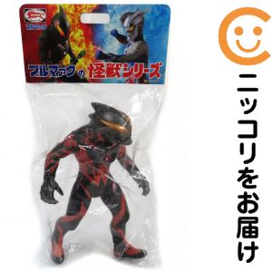 フィギュア ウルトラマンベリアル（メタリック） 「ウルトラマンゼロ THE MOVIE 超決戦!ベリアル銀河帝国」 ブルマァクの怪獣シリーズ ソフビフィギュア【10日以内発送】 「ウルトラマンゼロ THE MOVIE 超決戦!ベリアル銀河帝...