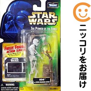 フィギュア 8D8 「スター・ウォーズ パワー・オブ・ザ・フォース」 FREEZE FRAME フリーズ・フレーム ベーシックフィギュア【14日以内発送】 ■商品状態・中古品・商品画像はイメージです。（実際の商品の物ではございません）・サイ...