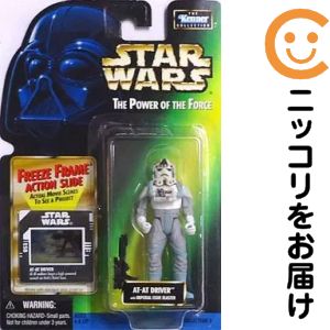 フィギュア AT-AT ドライバー 「スター・ウォーズ パワー・オブ・ザ・フォース」 FREEZE FRAME フリーズ・フレーム ベーシックフィギュア【14日以内発送】 「スター・ウォーズ パワー・オブ・ザ・フォース」フリーズ・フレーム ...