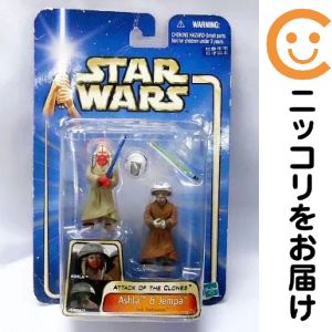 フィギュア アシュラ&ジェンパ 「スター・ウォーズ エピソード2/クローンの攻撃」 ベーシックフィギュア【10日以内発送】 スター・ウォーズ ベーシックフィギュアに、アシュラ&ジェンパが登場!■商品状態・中古品・商品画像はイメージです。（実...