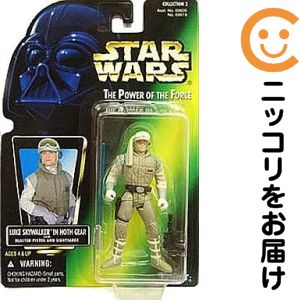 フィギュア ルーク イン ホス・ギア 「スター・ウォーズ パワー・オブ・ザ・フォース」 ベーシックフィギュア【14日以内発送】 ■商品状態・中古品・商品画像はイメージです。（実際の商品の物ではございません）中古品のため、外箱がある商品でも箱...