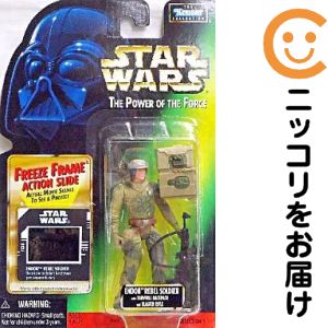 フィギュア エンドア・レベル・ソルジャー 「スター・ウォーズ パワー・オブ・ザ・フォース」 FREEZE FRAME フリーズ・フレーム ベーシックフィギュア【14日以内発送】 「スター・ウォーズ パワー・オブ・ザ・フォース」より、エンドア...