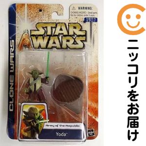 フィギュア ヨーダ クローン・ウォーズバージョン 「スター・ウォーズ」 ベーシックフィギュア【14日以内発送】 「スター・ウォーズ」シリーズの劇中で描かれた架空の大規模戦争「クローン・ウォーズ（クローン大戦）」。そのクローン・ウォーズをコン...