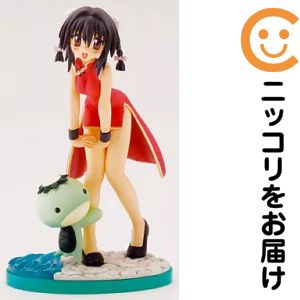 フィギュア 梅梅 「ながされて藍蘭島」 コミック10巻初回限定特装版同梱フィギュア【2週間以内発送】 初回限定特装版コトブキヤ製 梅梅（メイメイ）フィギュア付録■商品状態・中古品・商品画像はイメージです。（実際の商品の物ではございません）中...