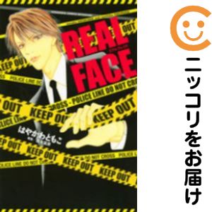 1巻・単品です。『カバー上の値札等のシールは除去済みです！』REAL FACE。漫画喫茶正規買取商品。防犯シール有、店名印有。ページ焼け、わずかなシミ・折れ・イタミがありますが、背表紙の色褪せはなく綺麗です。クリーニングを行い、迅速にお届け...