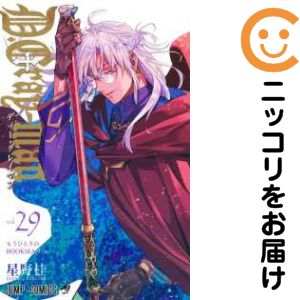1-29巻セット・以下続巻です。『カバー上の値札等のシールは除去済みです！』D．Gray−man【1-29巻セット】漫画喫茶正規買取商品。店名印有。表紙に防犯タグ、カット有。パンチ穴、カメレオンシール、ページ焼け、水濡れ、破れ、シミ・折れ・...