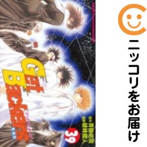 全39巻セット・完結です。『カバー上の値札等のシールは除去済みです！』Get Backers 奪還屋【全39巻セット】漫画喫茶正規買取商品。防犯シール有、店名印有。※非常に状態が悪いです。小口汚れ有。カバーに傷み有。水濡れ、ページ焼け、シミ...