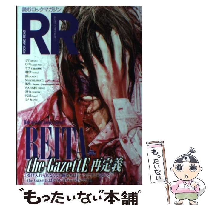 著者：-出版社：シンコーミュージックサイズ：単行本（ソフトカバー）ISBN-10：4401771281ISBN-13：9784401771288■こちらの商品もオススメです ● Neo　genesis　2010　YEAR　BOOK / ソフ...