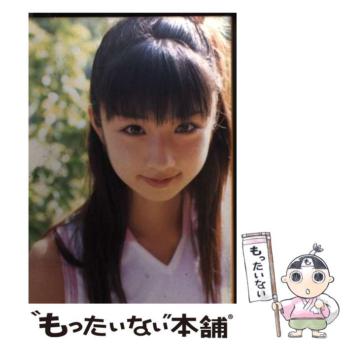 著者：早川 杏子出版社：竹書房サイズ：文庫ISBN-10：4812409640ISBN-13：9784812409640■こちらの商品もオススメです ● 初恋物語 / 森村 誠一 / KADOKAWA [文庫] ● 君のいた永遠 金城武写真...