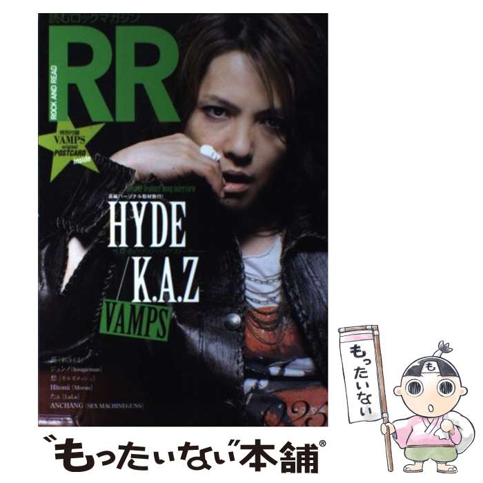 著者：エフエム東京出版社：エフエム東京サイズ：単行本（ソフトカバー）ISBN-10：4887452179ISBN-13：9784887452176■こちらの商品もオススメです ● Monthly Vamps（vol．12） / ソニ-・ミュ...