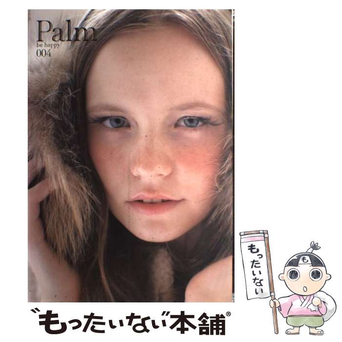 著者：ファブルゼィール出版社：サイズ：雑誌ISBN-10：4990482026ISBN-13：9784990482022■こちらの商品もオススメです ● Palm 003 実用書 / / [その他] ● Palm bis Chapter 0...