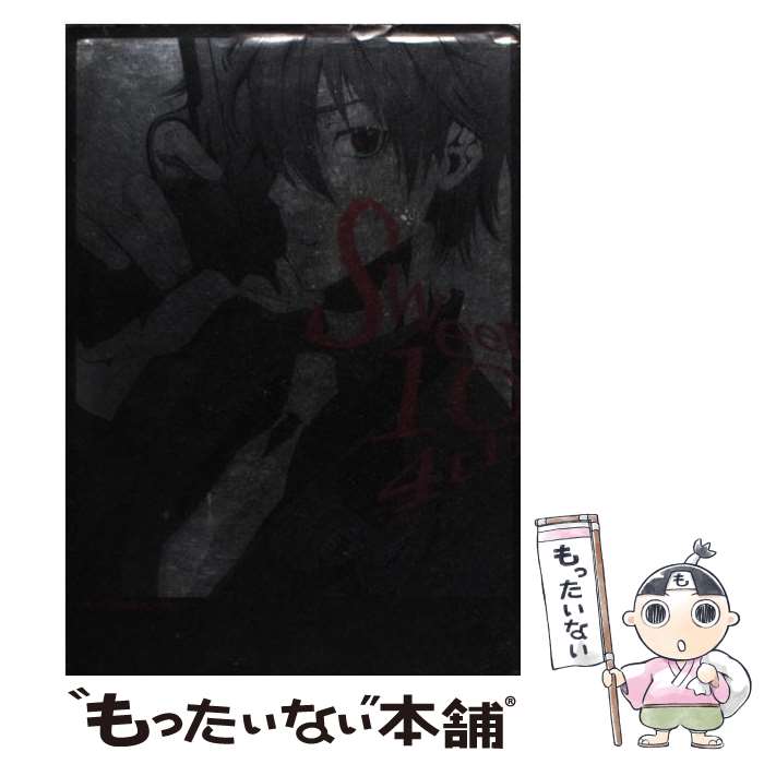 著者：ふゅーじょんぷろだくと出版社：ふゅーじょんぷろだくとサイズ：コミックISBN-10：4893935550ISBN-13：9784893935557■こちらの商品もオススメです ● ツナBerry / アンソロジー / ソフトライン 東...