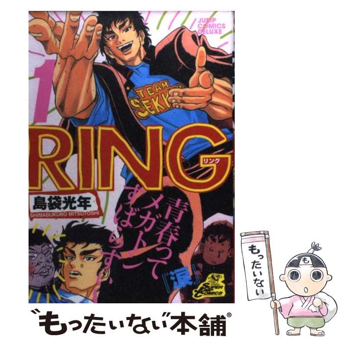 著者：島袋 光年出版社：集英社サイズ：コミックISBN-10：408859455XISBN-13：9784088594552■こちらの商品もオススメです ● トリコ 29.5 公式ファンブック / 島袋 光年 / 集英社 [コミック] ● ...