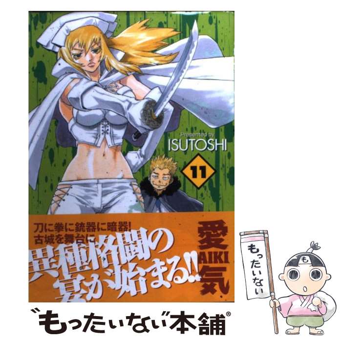 著者：ISUTOSHI出版社：少年画報社サイズ：コミックISBN-10：478593624XISBN-13：9784785936242■こちらの商品もオススメです ● ワンパンマン 8 / 村田 雄介 / 集英社 [コミック] ● ワンパン...