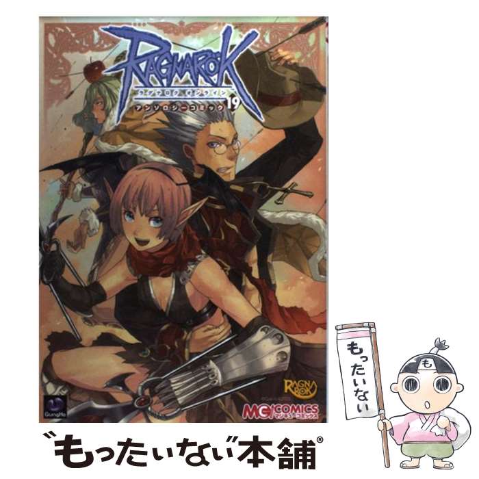 著者：エンターブレイン出版社：エンターブレインサイズ：単行本ISBN-10：475772313XISBN-13：9784757723139■通常24時間以内に出荷可能です。※繁忙期やセール等、ご注文数が多い日につきましては　発送まで48時間...