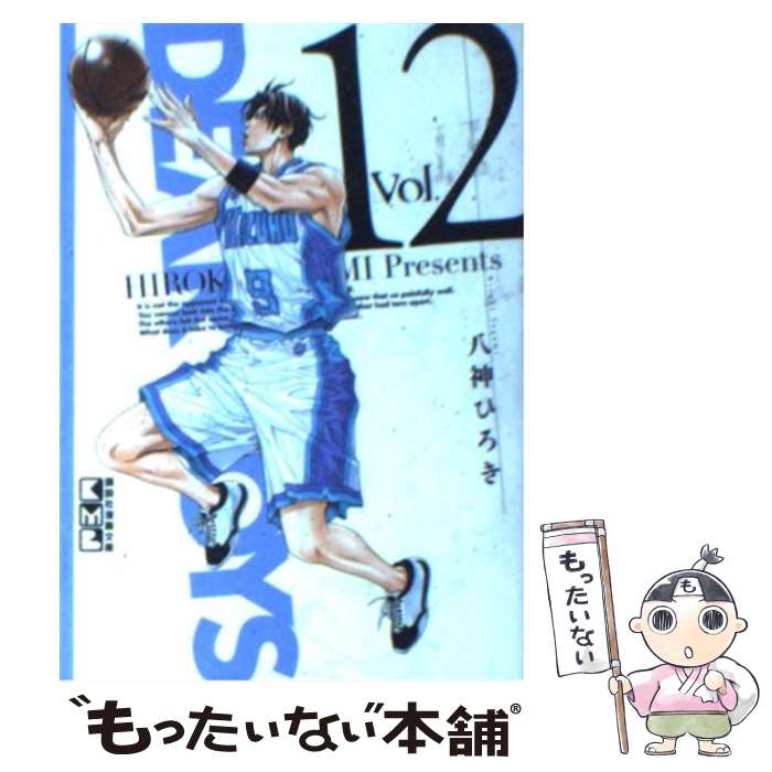 著者：八神 ひろき出版社：講談社サイズ：文庫ISBN-10：4063609022ISBN-13：9784063609028■こちらの商品もオススメです ● アマガミprecious　diary（5） / 東雲 太郎 / 白泉社 [コミック]...
