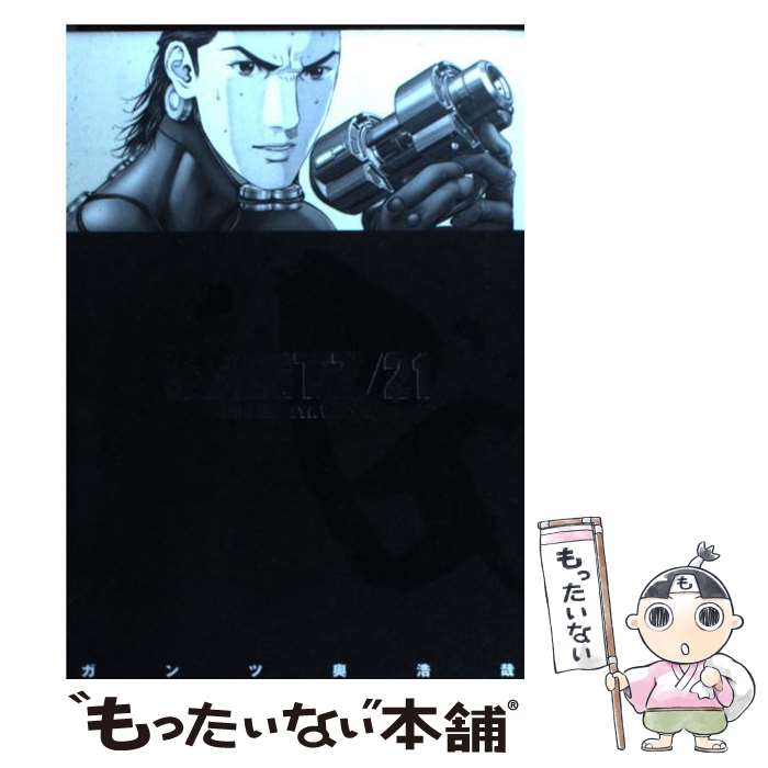 著者：奥 浩哉出版社：集英社サイズ：コミックISBN-10：4088772768ISBN-13：9784088772769■こちらの商品もオススメです ● 進撃の巨人（22） / 諫山 創 / 講談社 [コミック] ● ONE PIECE ...